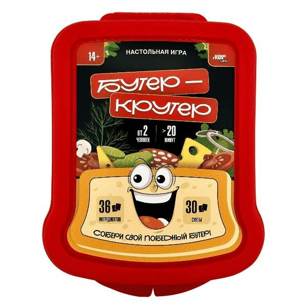Настольная игра Мемограм Бутер