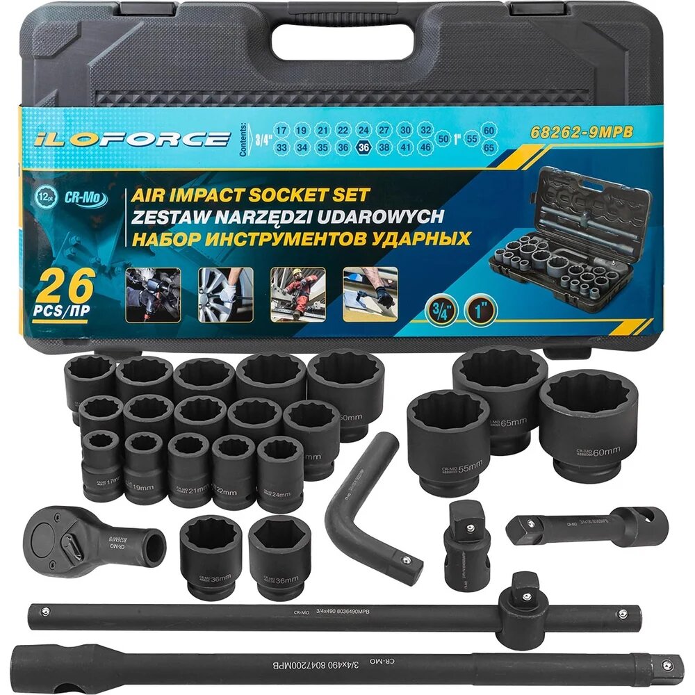 Набор инструментов ударных iLOFORCE 26пр, 3/4", 1", 12гр. IF-68262-9MPB(58982)