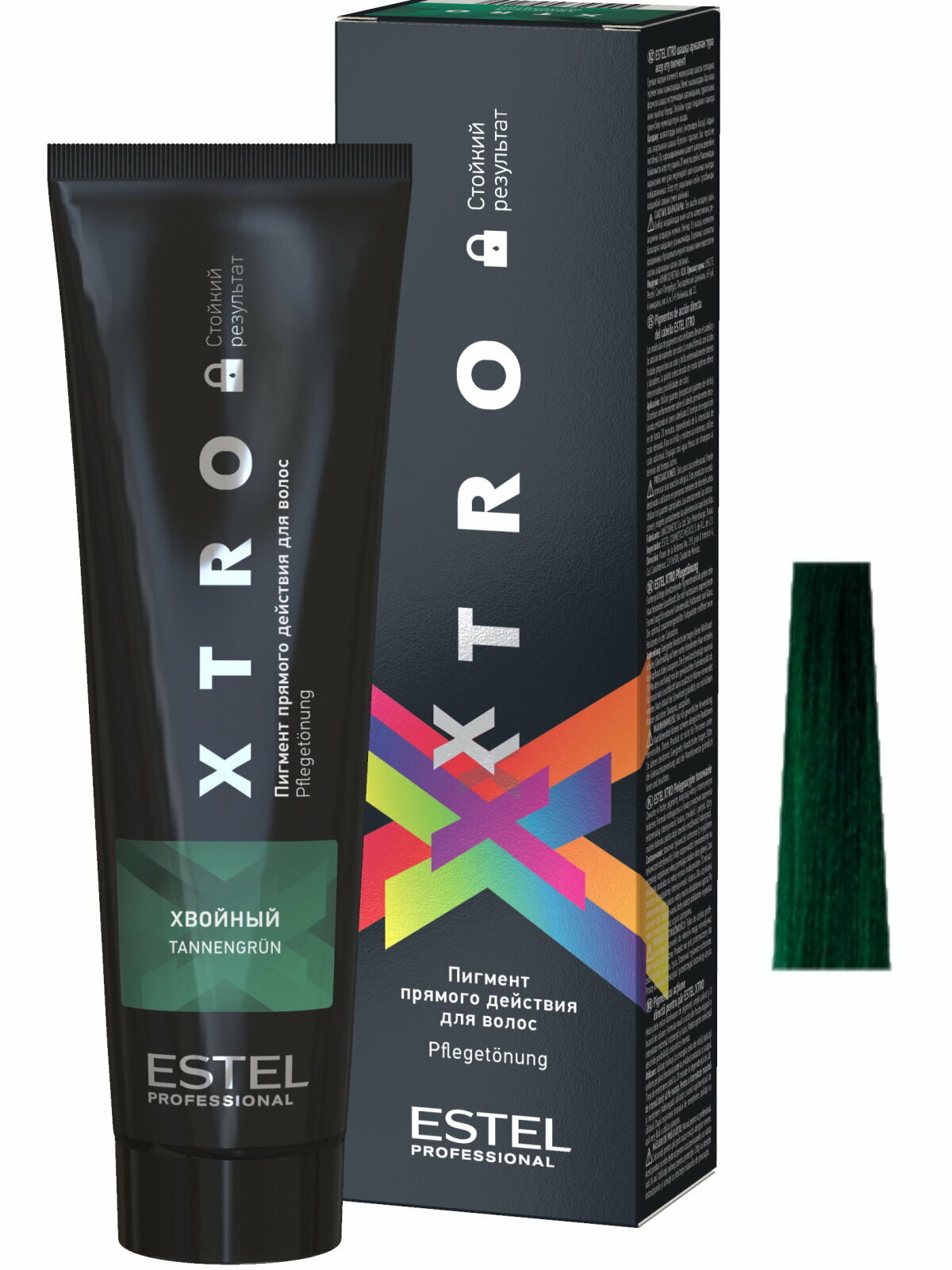 Пигмент прямого действия для волос Estel XTRO BLACK Хвойный, 100 мл