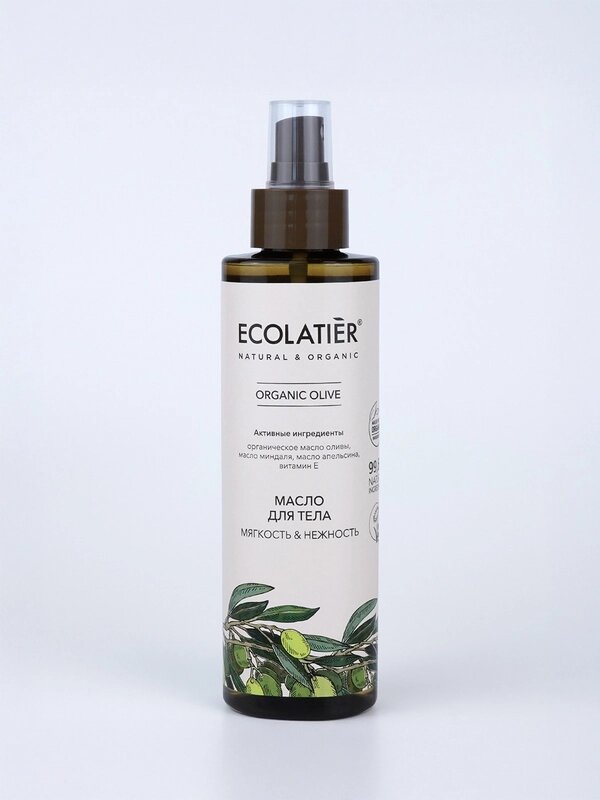 Масло для тела Ecolatier GREEN Organic Olive, 200 мл