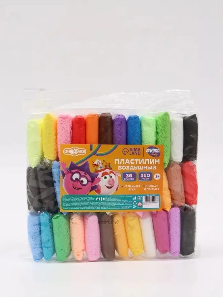 Цветной воздушный пластилин "Смешарики" — 36 оттенков