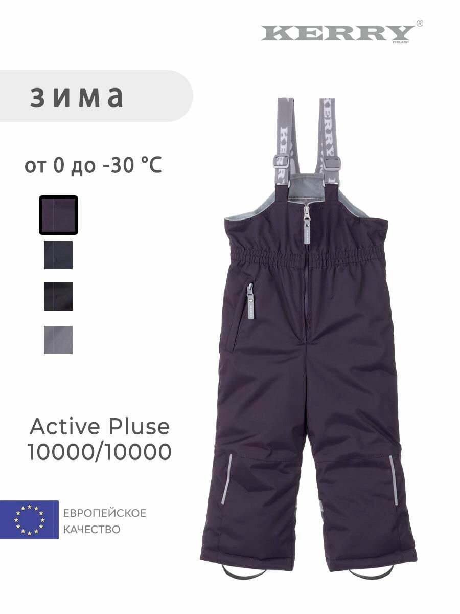 Полукомбинезон сноубордический Осень-зима 2025