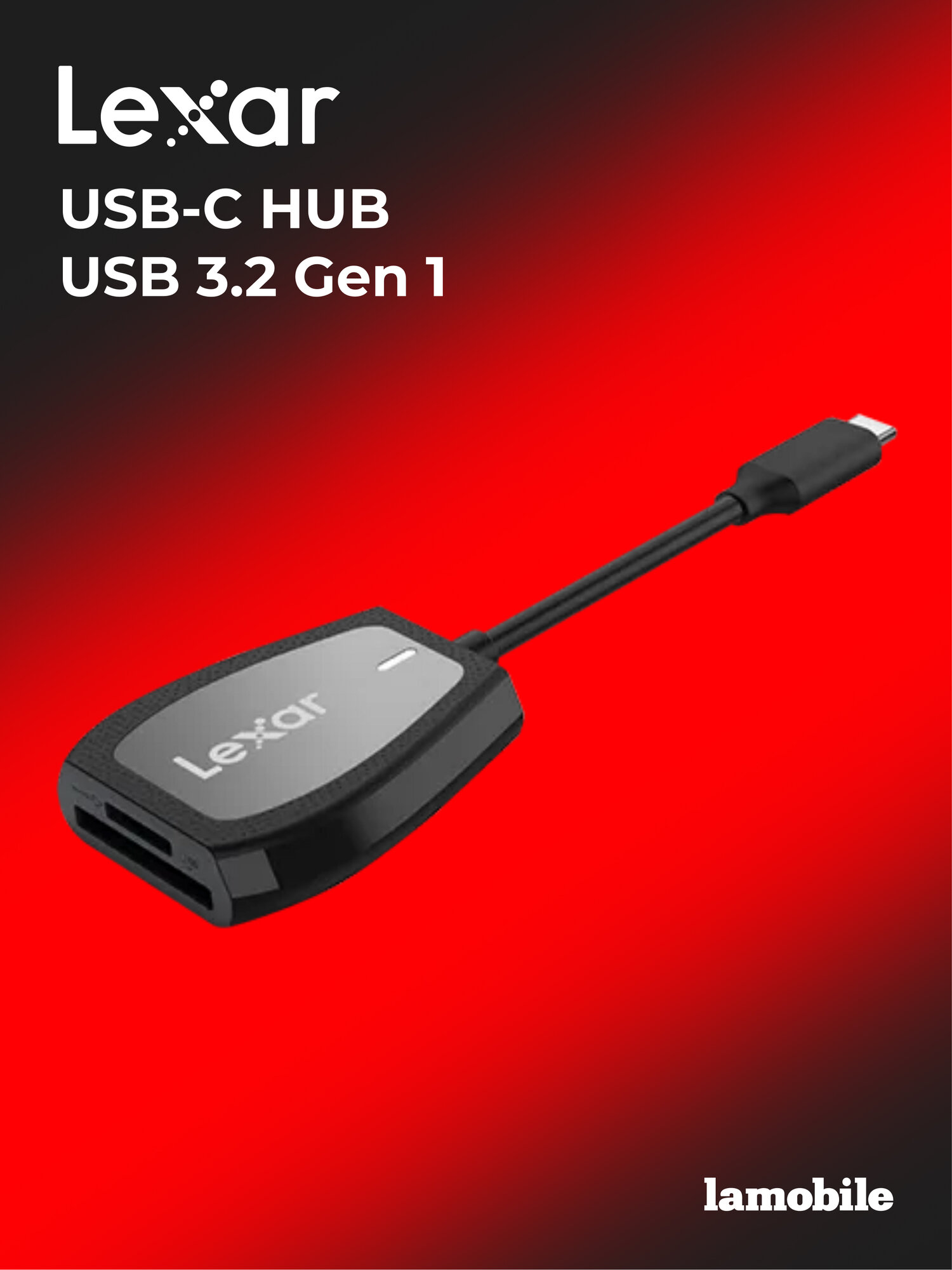 Эксклюзивный картридер Lexar для SD и microSD с разъемом USB Type C, черносерый