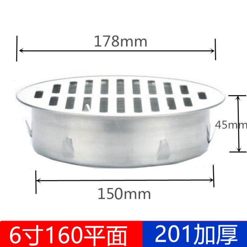 Горячая распродажа200 мм анти-листовой водосточный слив, напольный слив, 304 нержавеющая сталь, крышный ведро для дождевой воды, крышка сливной трубы 75 мм