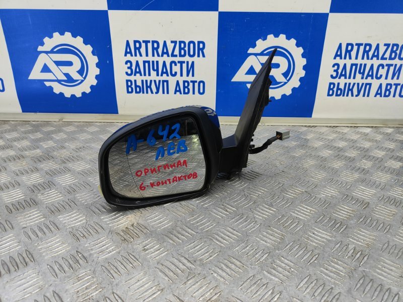 Б/У Зеркало левое электрическое Ford Focus 2 / Форд Фокус 2 1.8 QQDB 125 Л.С. седан 2008