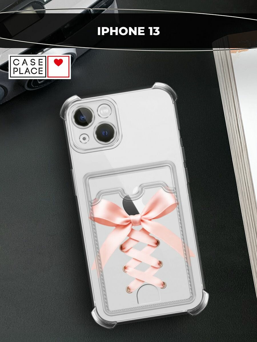 Чехол на Apple iPhone 13 (Айфон 13) с картой и принтом Бант из ленты