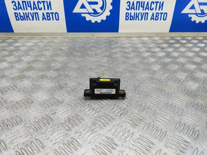 Б/У Датчик ускорения Cadillac Srx / Кадиллак Srx 4.6 LH2 325 Л.С 2008