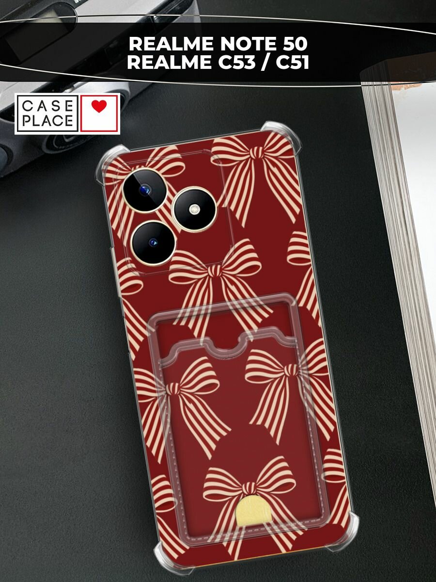 Чехол на Realme C53/C51/Note 50 (Реалми С53/С51/Нот 50) с картой и принтом Полосатые бантики