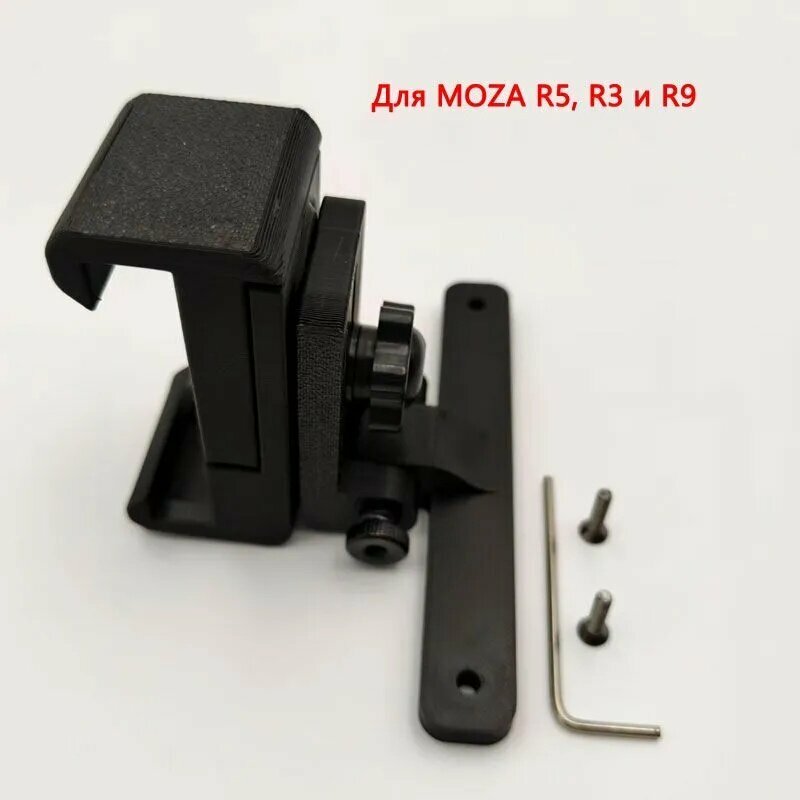 Рейсинговый дисплей (дашборд) с регулируемым держателем для телефона для MOZA R5, R3, R9, R12, SIMAGIC Alpha, FANATEC DD Pro