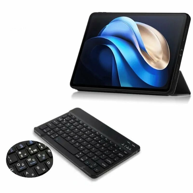 Чехол Vivo Pad 5 Pro 13 " , IQOO Pad5 Pro 13" , для планшета + Клавиатура