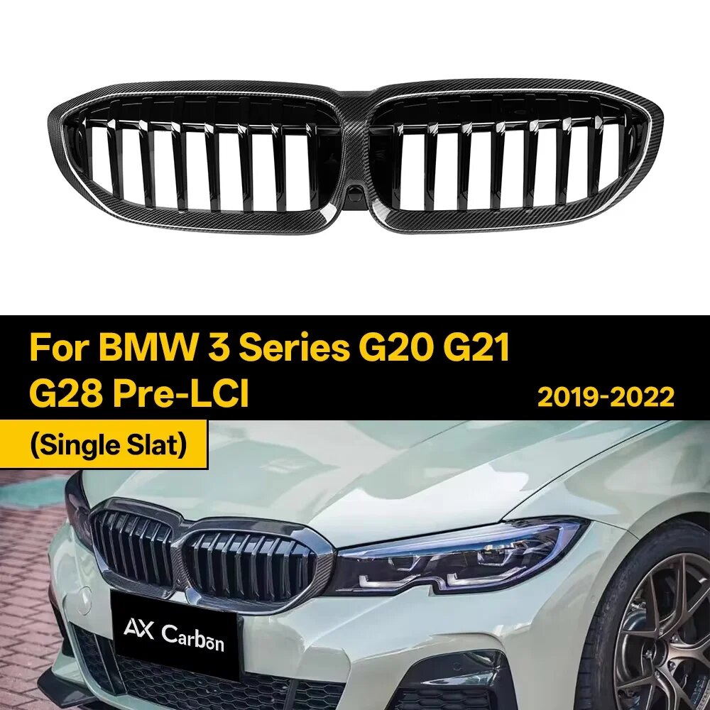 Решетка радиатора из настоящего сухого карбона для BMW 3 серии (G20, G21) седан и Single Slat
