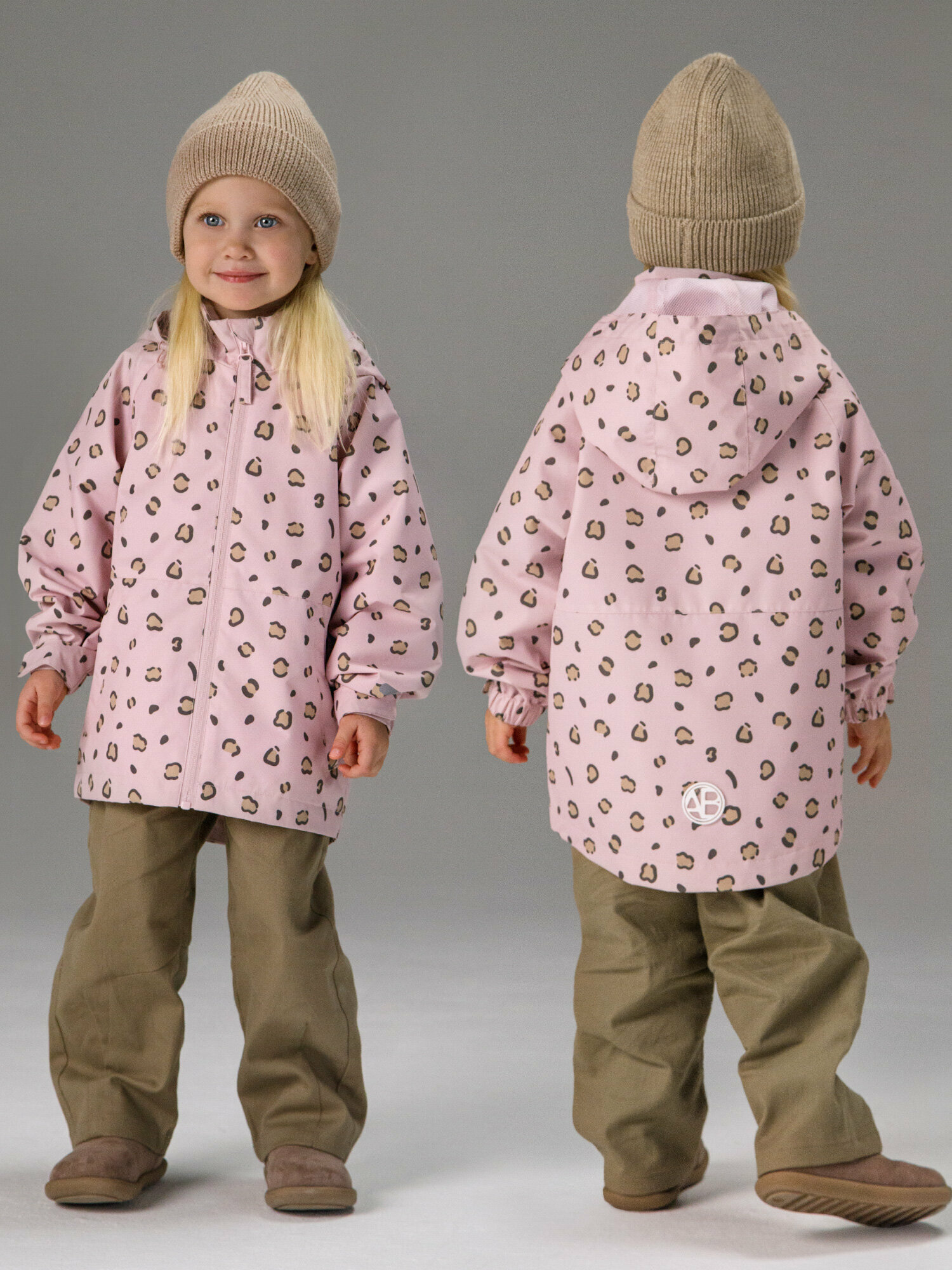 Ветровка Easy Fit