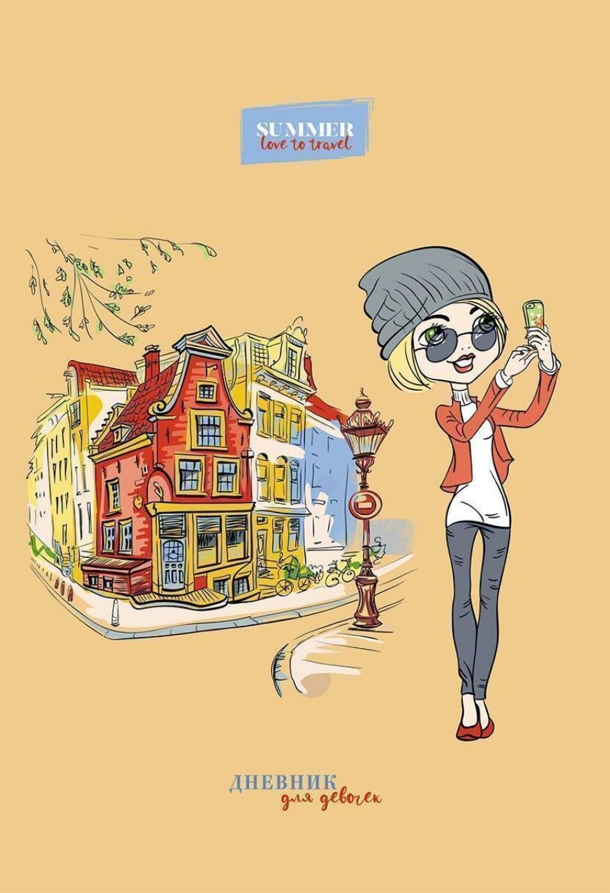 Дневник для девочки А5 80 листов селфи твердая обложка выборочны УФ-лак блестки