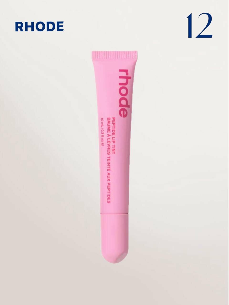 Тинт для губ Rhode Peptide Lip Tint Nourishing Glaze Jelly Bean - 10мл