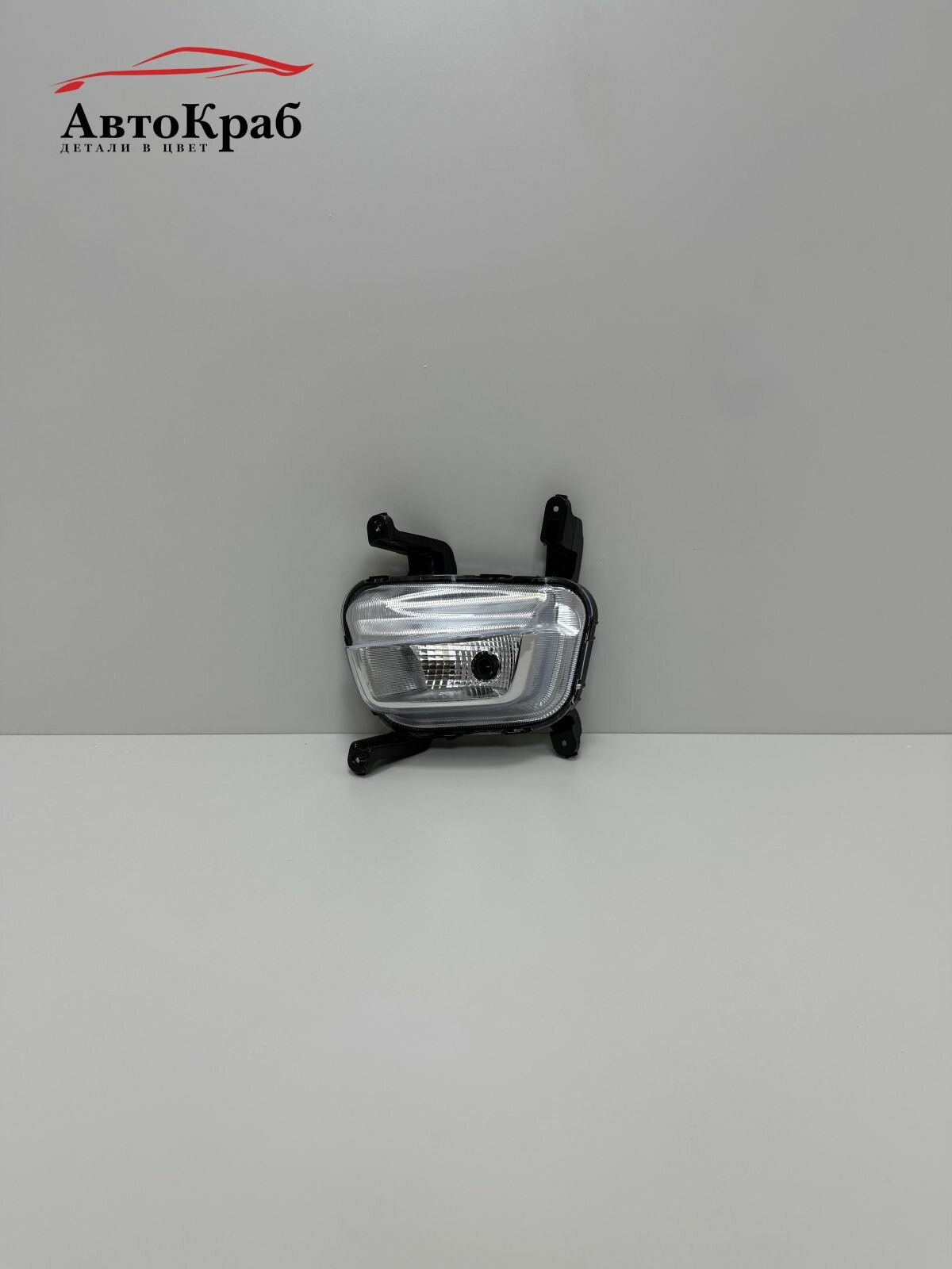Фара противотуманная левая (ДХО) Киа Рио 3 / Kia Rio QB 2015 - 2017 г.