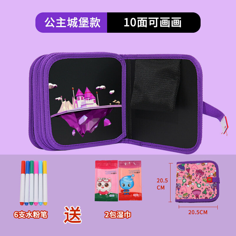 Рисующая доска с 10 страницами в стиле замка принцессы для детей, интерактивная раскраска с двусторонними страницами