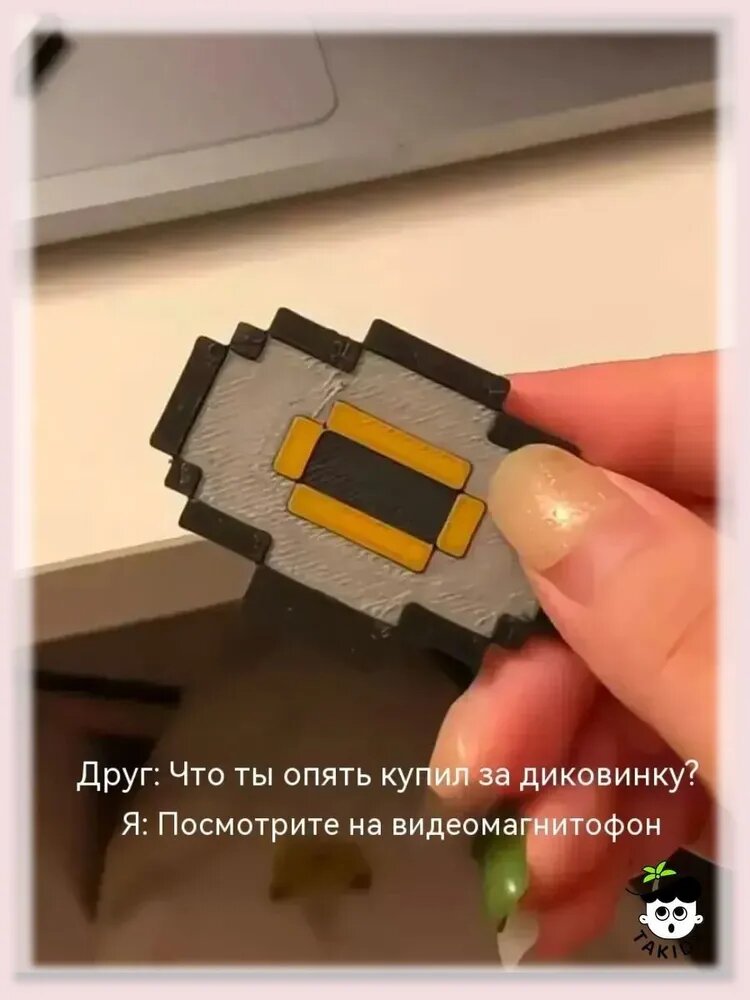 Колонка Minecraft/Майнкрафт портативная с USB Type-C, Bluetooth, пластиковый корпус, коричневая, 240г — фото 1