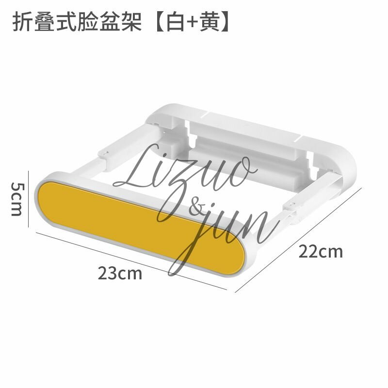 Настенная вешалка для тазов, складной держатель для ванной, крючки для хранения, без сверления