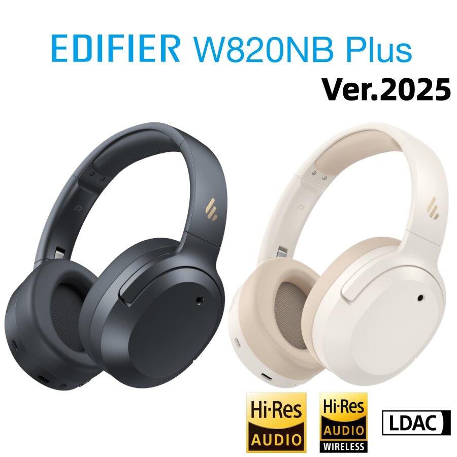 Наушники Edifier W820NB Plus Ver.2025(белый), беспроводные, полноразмерные, с шумоподавлением, Bluetooth V6.1