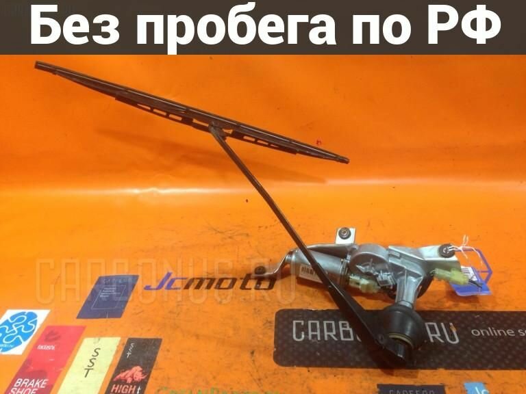 Мотор дворников с пробегом Honda Accord Wagon CF7