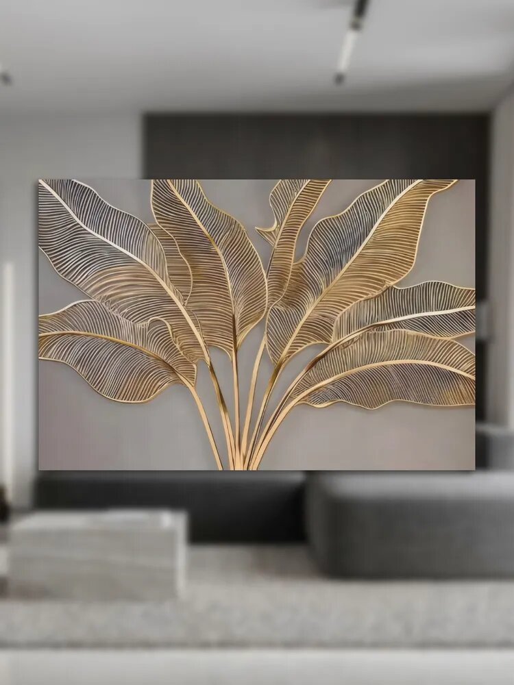 Картина "Печать струй" 75x50 см
