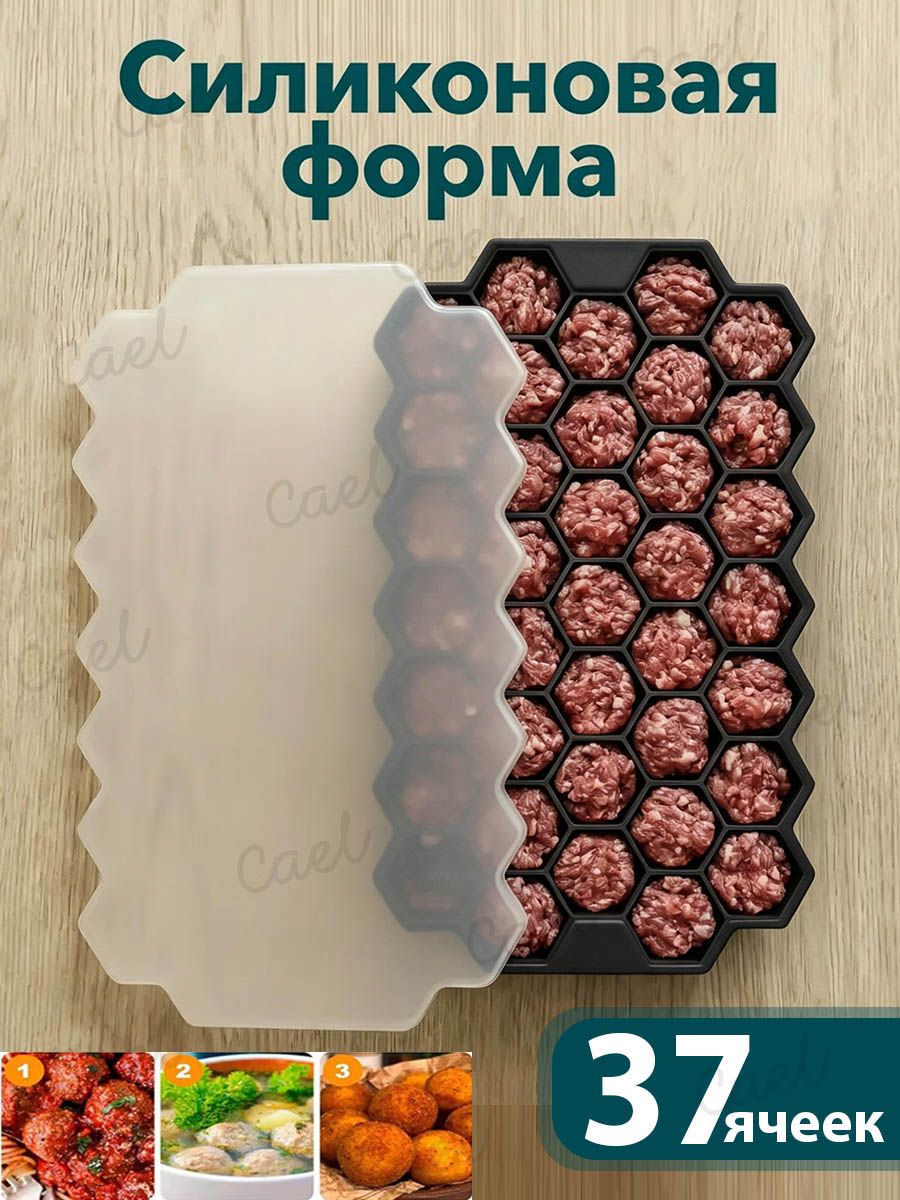Форма для запекания, выпечки 12 см x 20 см 1 шт пищевой силикон прямоугольная черный