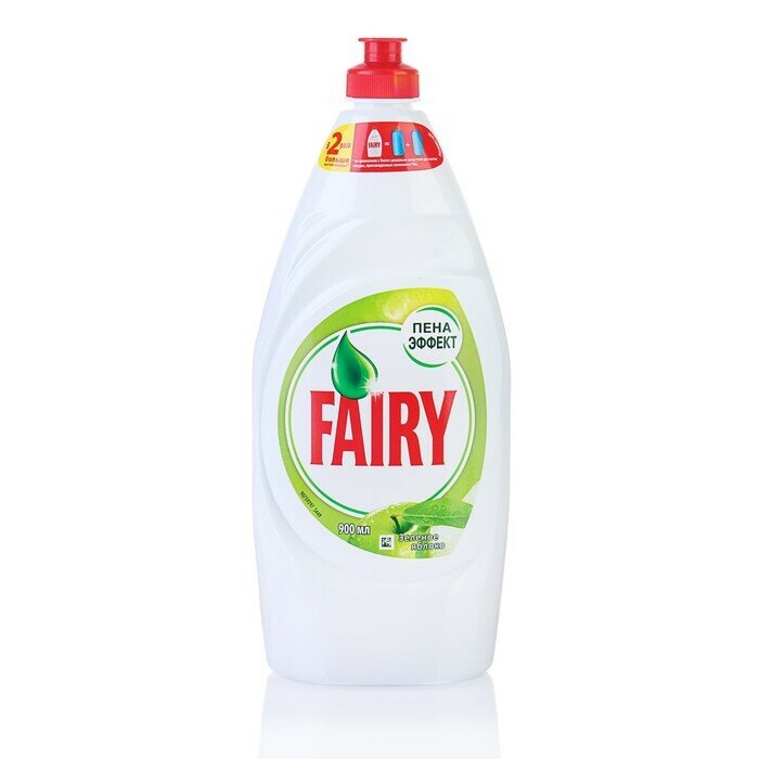 Средство для мытья посуды Fairy 'Зеленое яблоко', 900 мл
