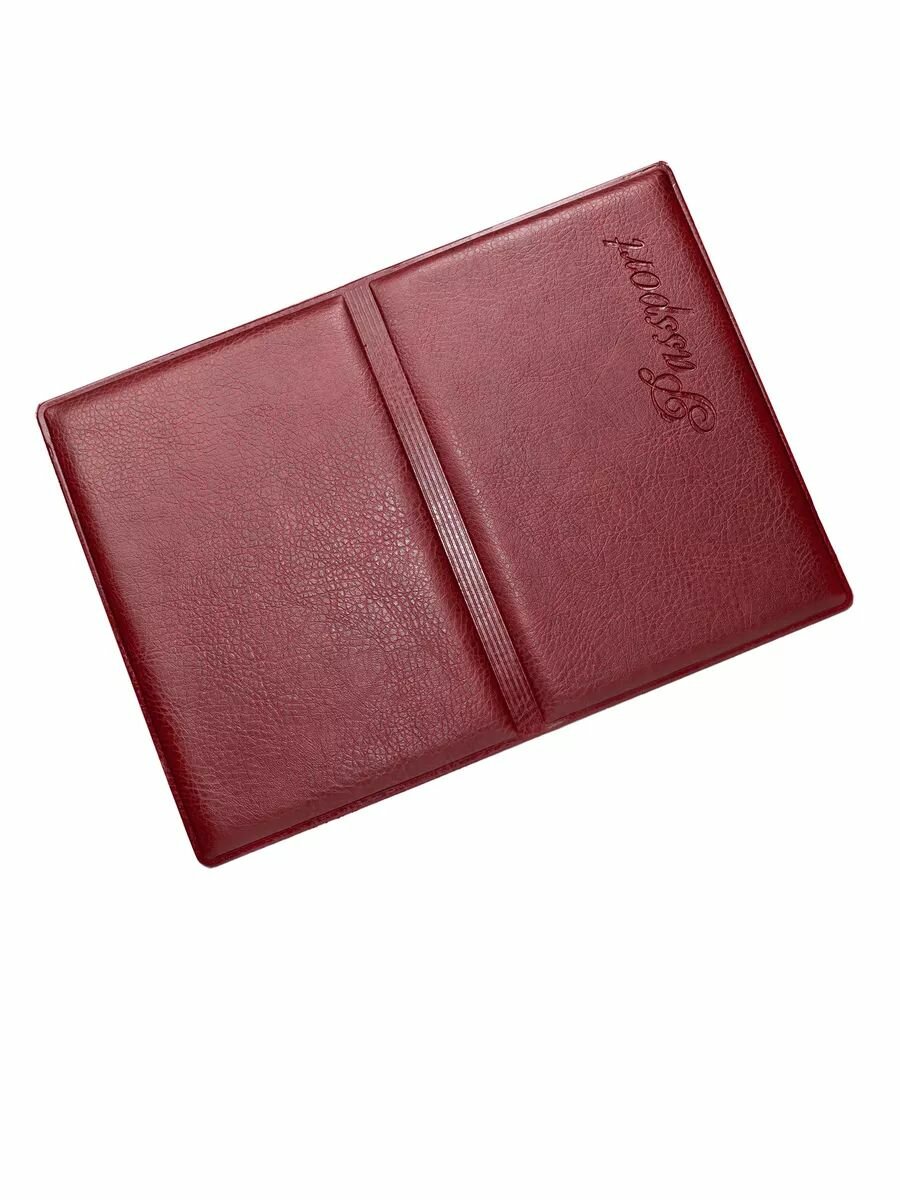 Обложка для паспорта