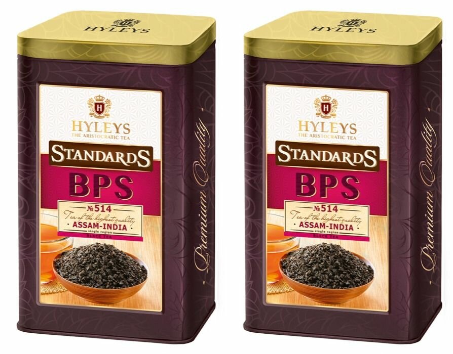 Hyleys Чай черный, стандарт BPS № 514, 80 г, 2 уп.