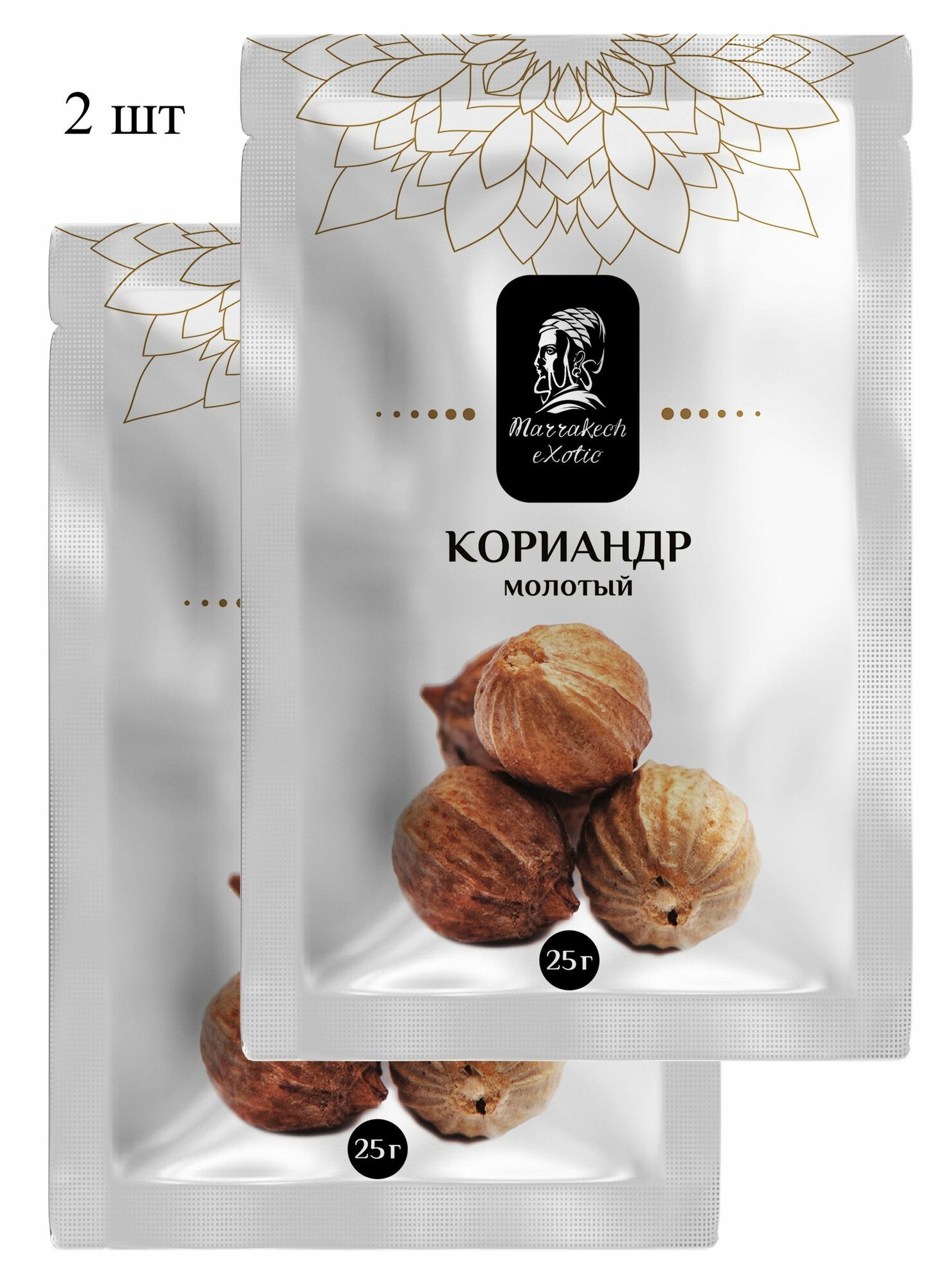 Marrakech Exotic Кориандр молотый, 2 штуки по 25г