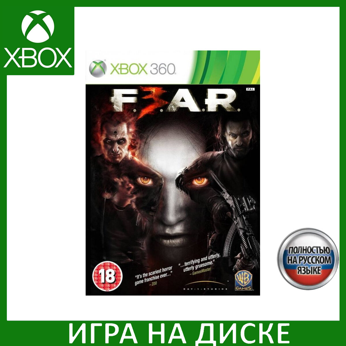 Игра F.E.A.R. 3 (F.3.A.R.) Xbox 360, Xbox One Русская Версия Диск на Xbox уценка