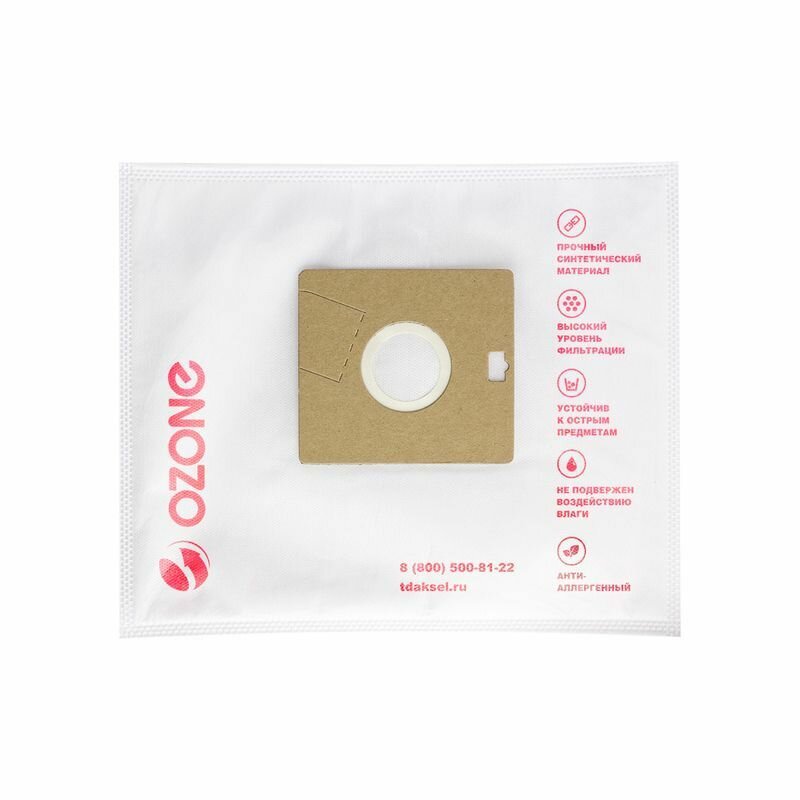 OZONE SE-24 мешки для пылесосов 3шт CLATRONIC (SM09)