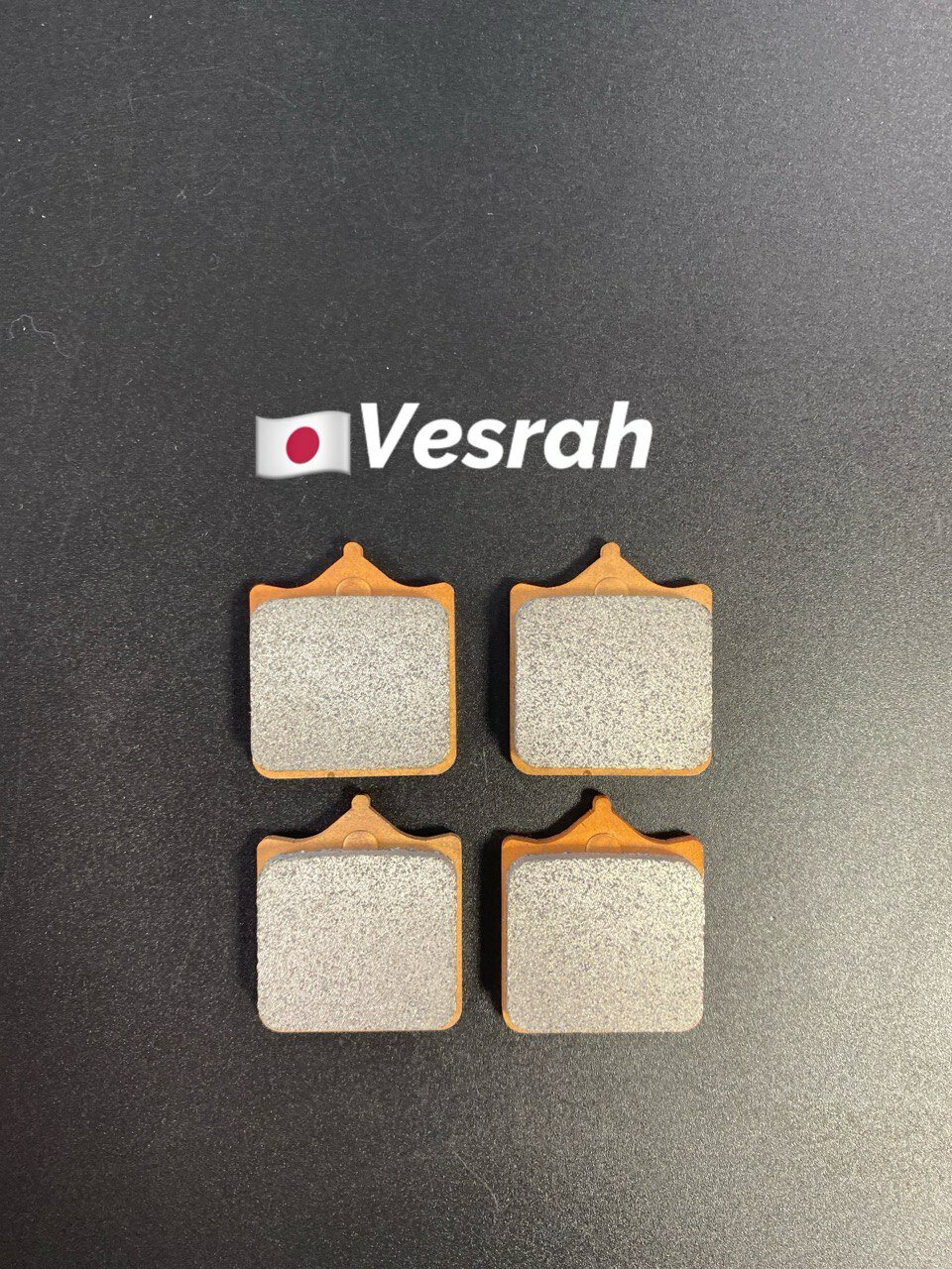 Тормозные колодки Vesrah VD986SR