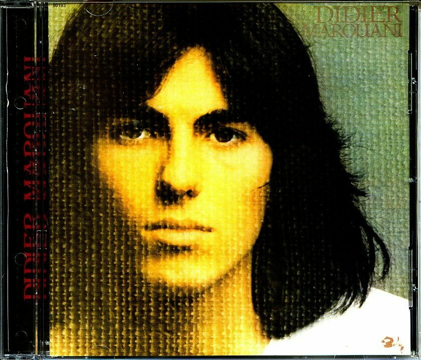 Didier Marouani (Space) - Didier Marouani 1984 г