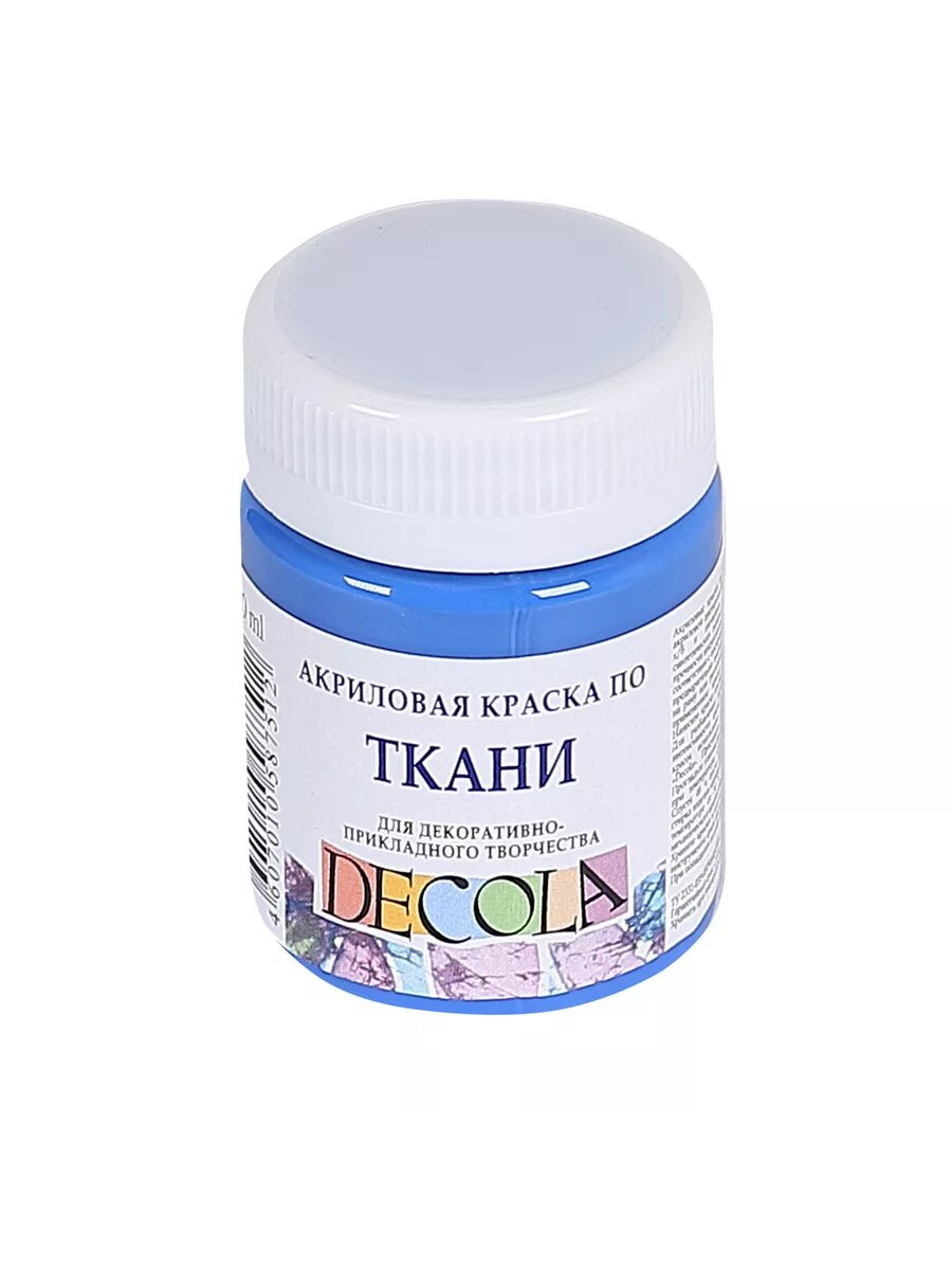 Краска для ткани акриловая цвет синий светлый