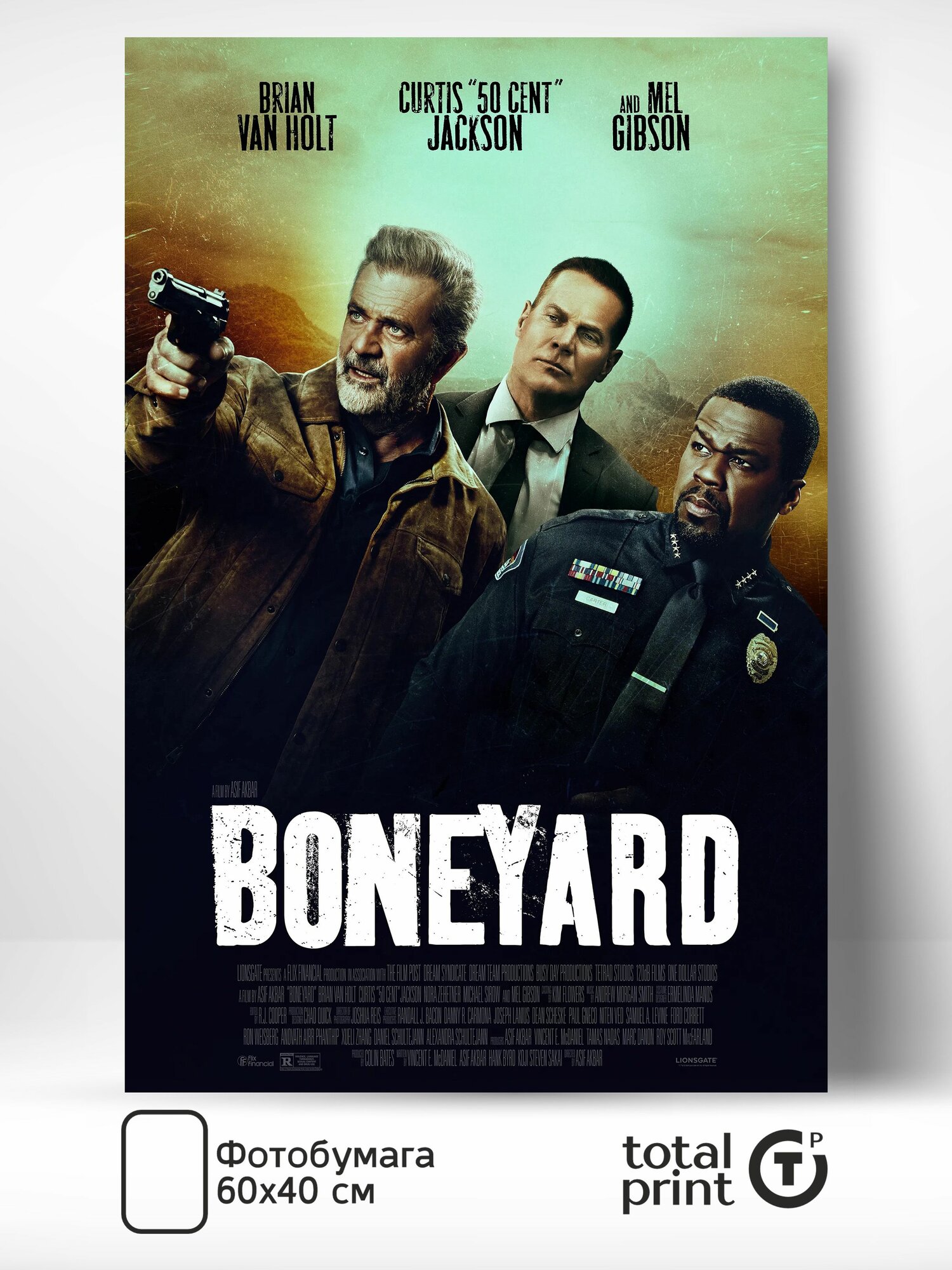 TotalPrint Постер для интерьера по фильму, 60х40см, Кладбище