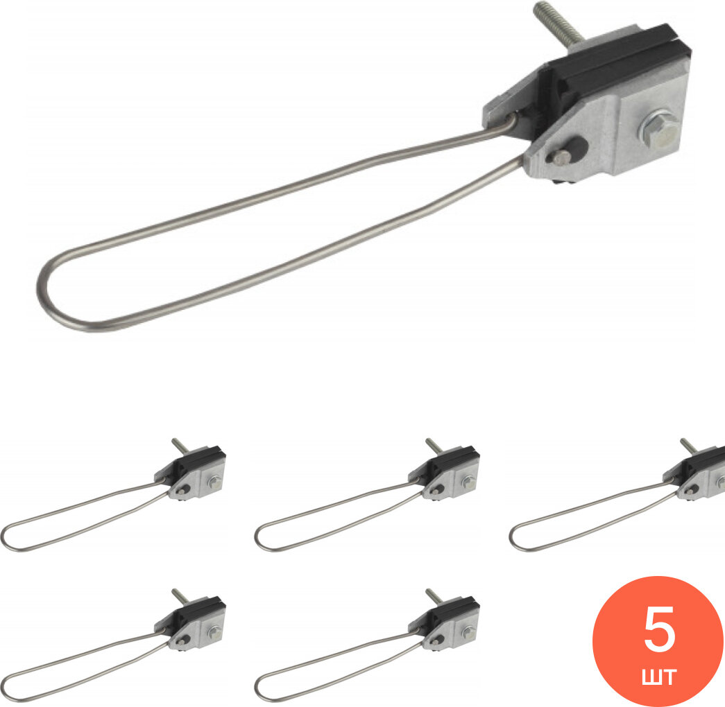 Зажим анкерный ЭРА SO157.1 (2x16/2x35), 16-35мм², 200х45мм, Б0029958 / крепеж для проводов и кабелей (комплект из 5 шт)