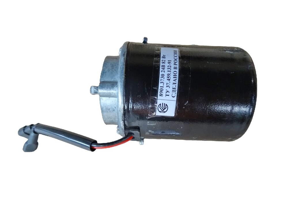 Электродвигатель подогревателя 141.8906 24В лиаз, ЗИЛ, спецтехника