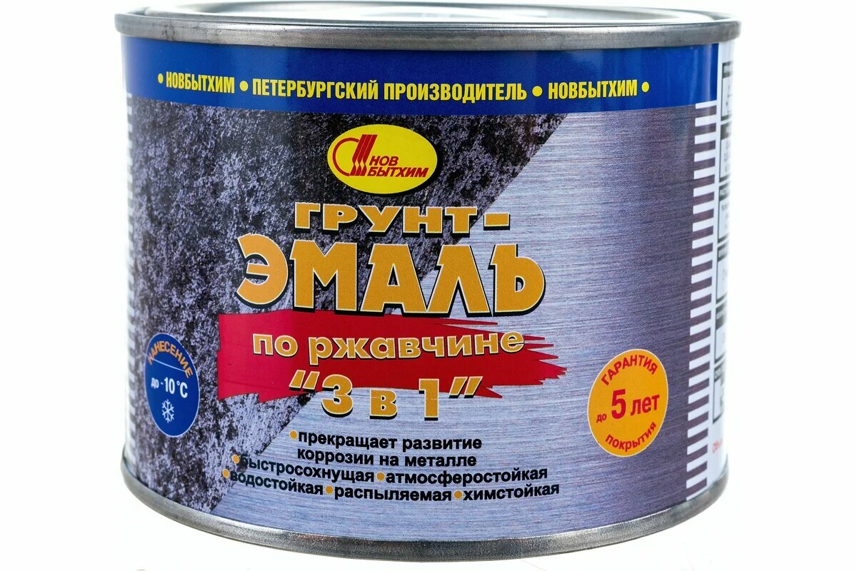 Новбытхим грунт- эмаль ПО ржавчине 3 В 1 серая RAL 7040 0,4 Л 2938