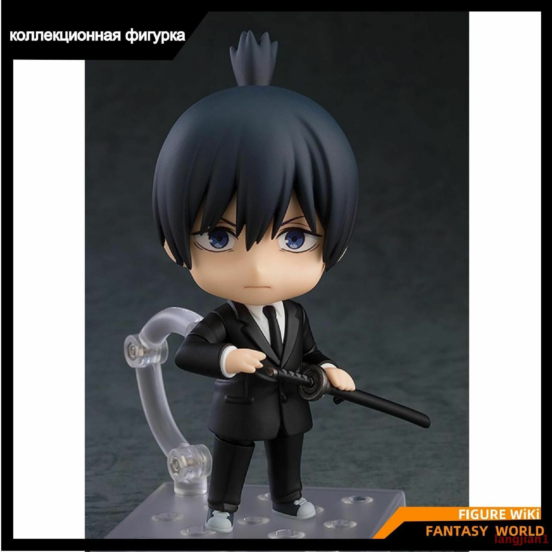 Фигурка Человек Бензопила Аки GSC / Nendoroid Chainsaw Man Aki Hayakawa Figure
