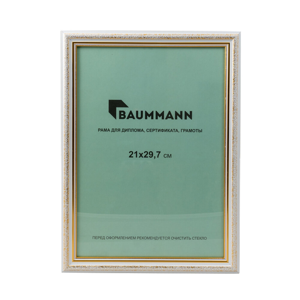 Фоторамка Baummann 21x29,7 см U10