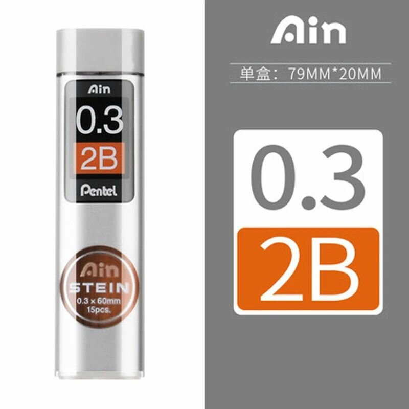 Pentel Грифель для карандаша 0.3 мм, твердость: 2B (2 Мягкий), 1 шт.