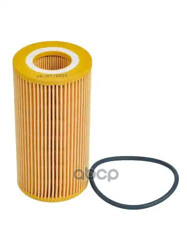 Фильтр масляный! Audi A6/A7/Q7 3.0D 14> Stellox арт. 2050793SX