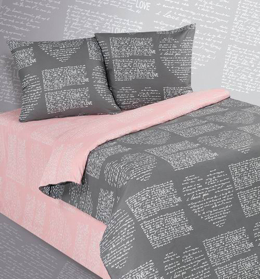 Постельное белье Экзотика семейное, 2 пододеяльника, поплин 100% хлопок, цвет темно-серый с розовым