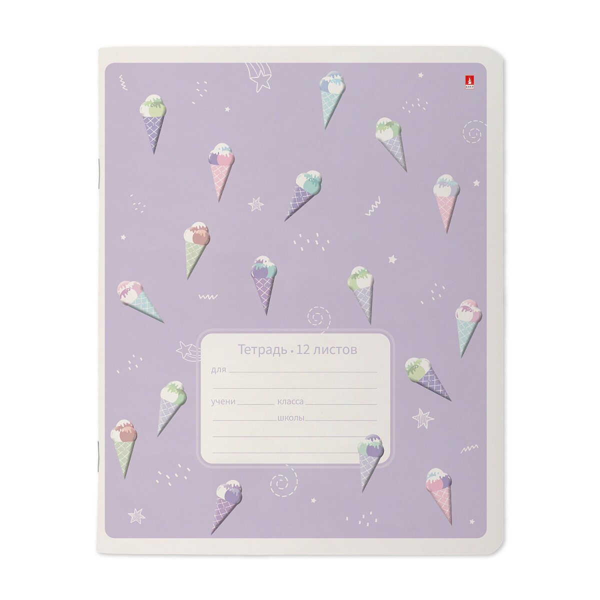 Тетради 12 листов в косую линейку "эскимошки" 5 видов. Набор 10 шт. Цена за 10 шт.