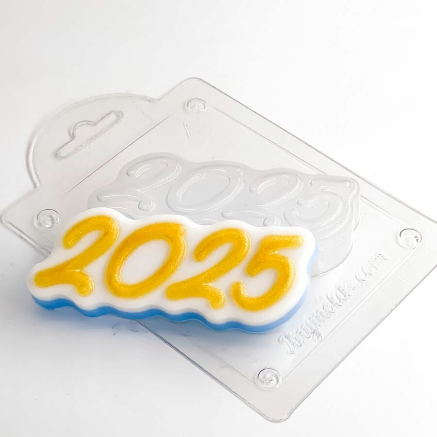 2025 год - формочка пластиковая для изготовления мыла, шоколада и гипсовых отливок