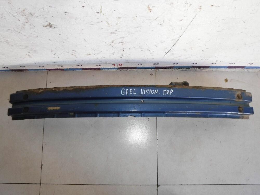 Усилитель переднего бампера Geely Vision 106200046301