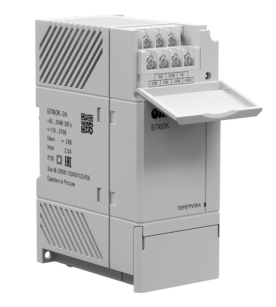 Блок питания БП60К-24