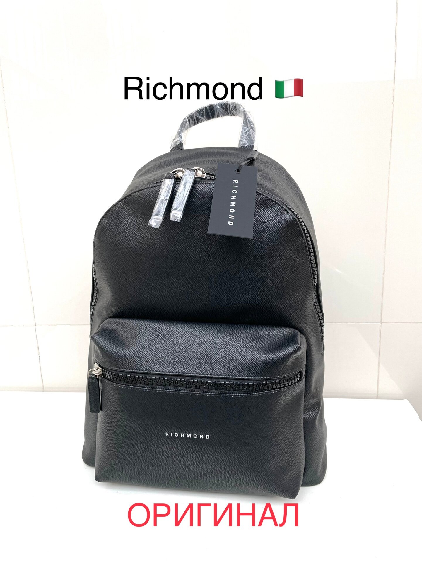 John Richmond новый рюкзак оригинал Италия