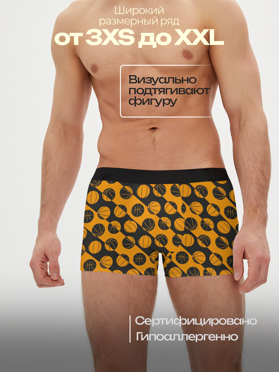 Трусы Разные баскетбольные принты